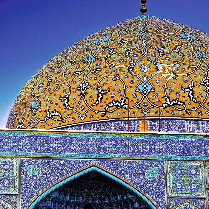 Iran, das antike Persien | Kulturreisen Gordion