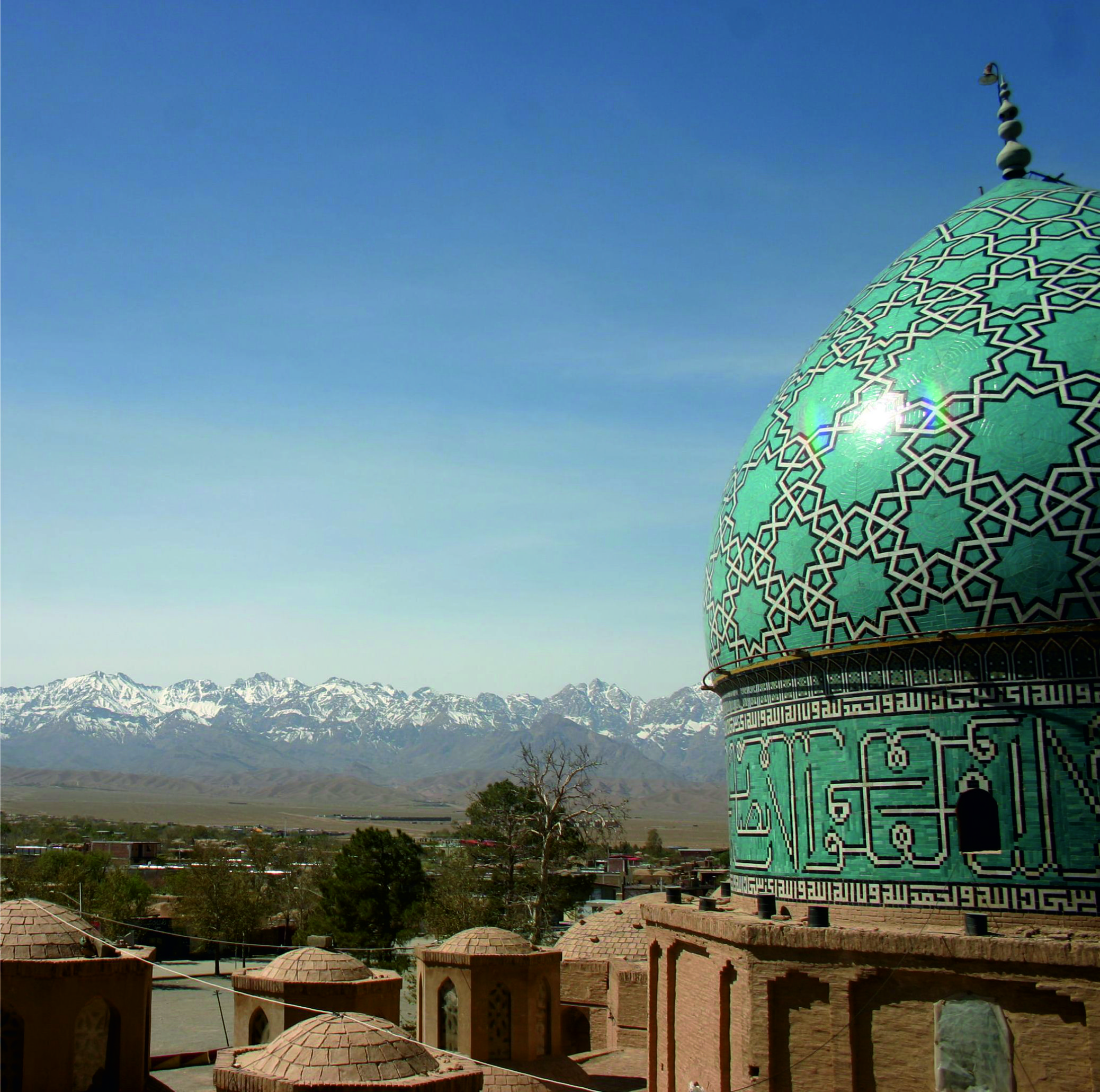 Traumhafter Süden von Iran | Kulturreisen Gordion